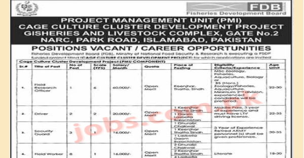 Fisheries Development Board (FDB) Islamabad Jobs 2022 for Field ...