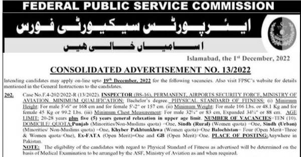 Airports Security Force Asf Jobs 2022 For Inspectors Vacancies